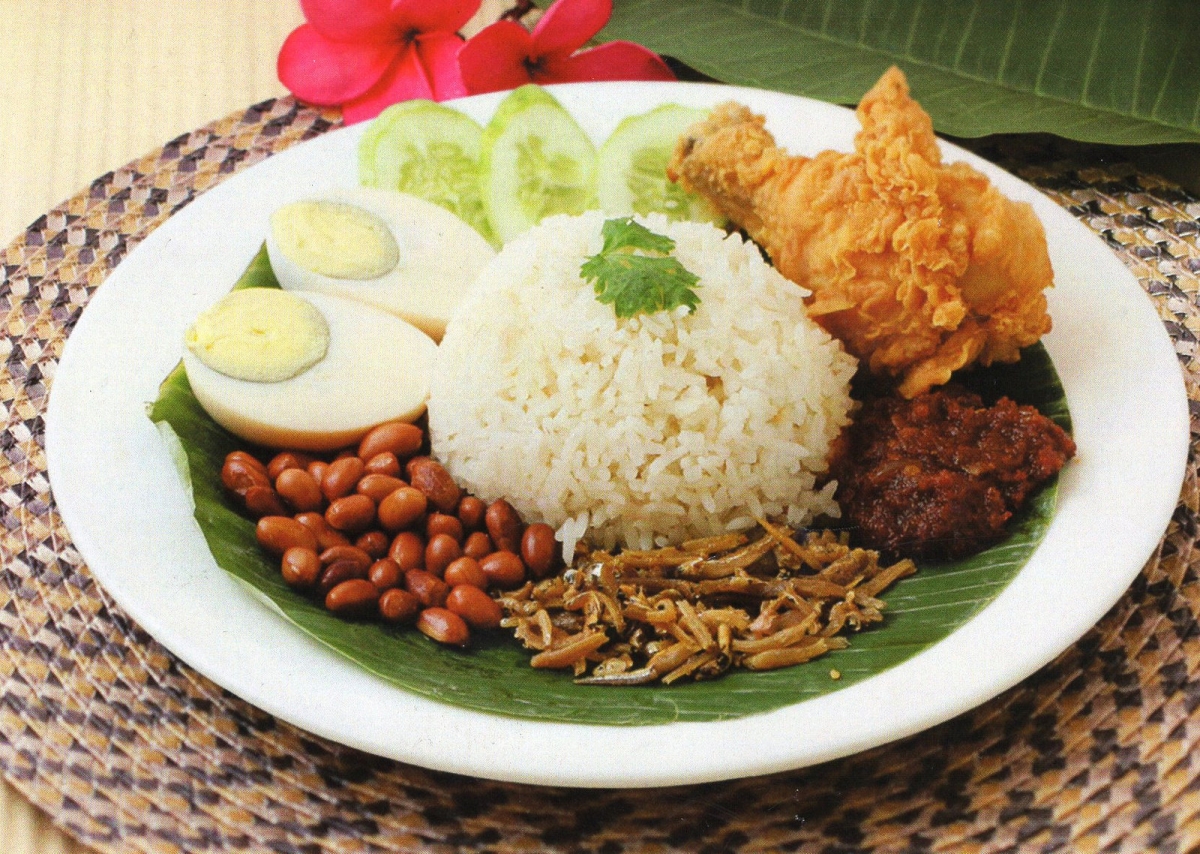 About Miri – Kolej Fajar Miri